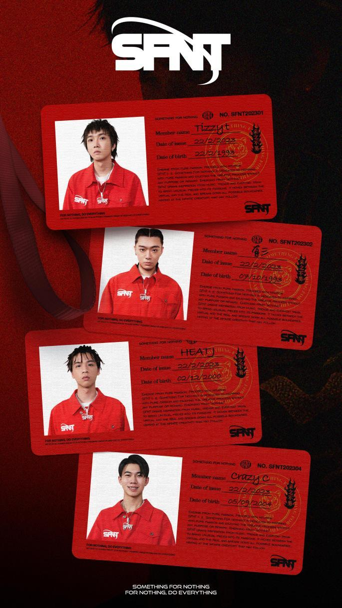 突破｜TizzyT厂牌SFNT首次合体官宣|说唱|潮汕|音乐|巡演|8英里_新浪新闻