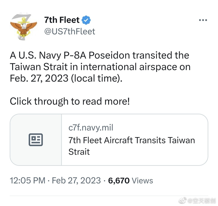 美国海军第七舰队证实，P-8A反潜巡逻机飞越了台湾海峡上空|美国海军第七舰队|反潜巡逻机|台湾海峡_新浪新闻
