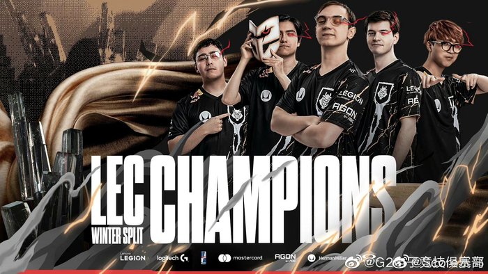 2023LEC冬季赛冠军