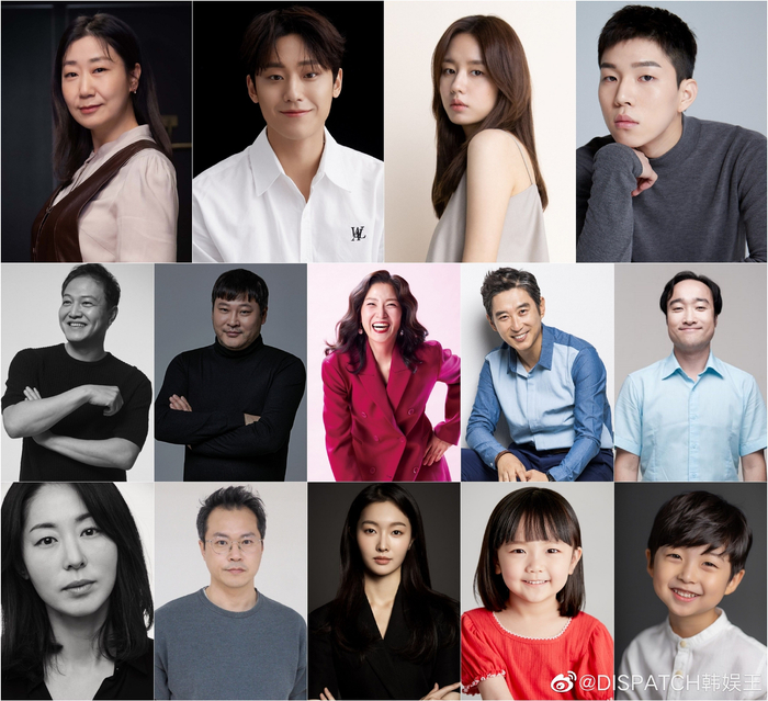 主演JTBC新水木剧《坏妈妈》已经完成拍摄……