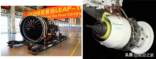 C919选择的发动机重了吗？让我们从LEAP-1C取证数据单揭秘事实