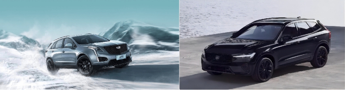 凯迪拉克XT5黑钻版和沃尔沃XC60海外版，均已“黑化”！