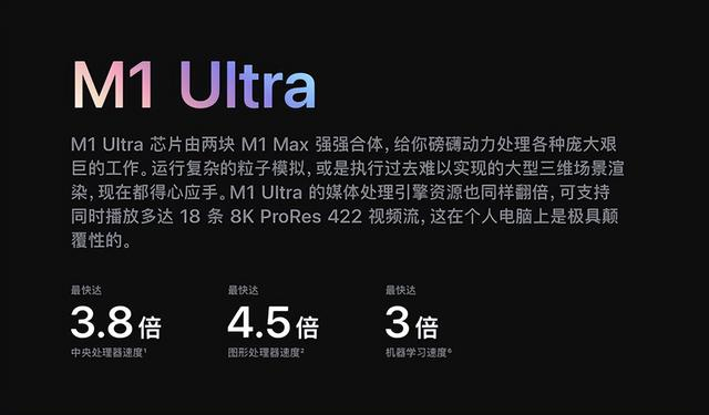 14nm+14nm＞7nm，麒麟回归？华为回话了