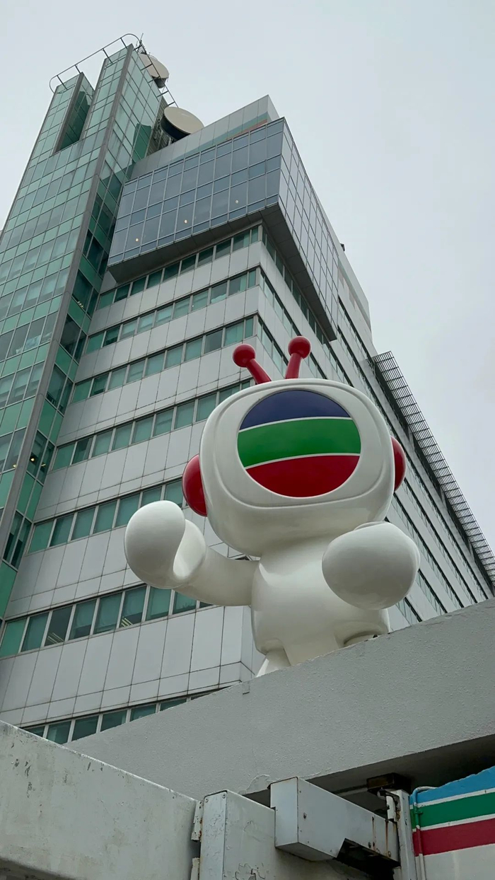 TVB能凭直播带货再次冲上云霄吗？