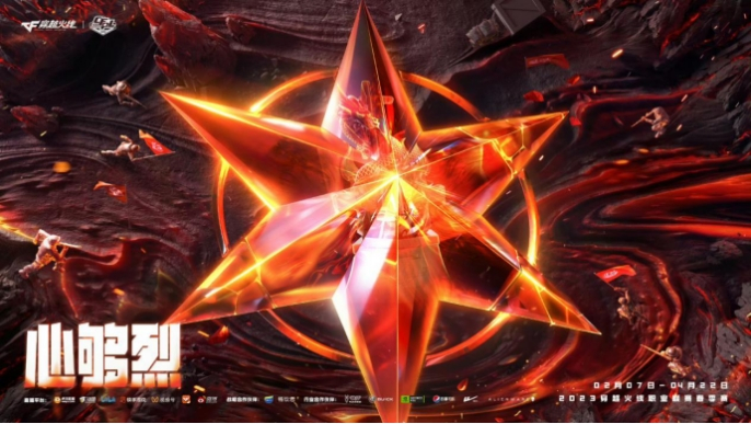 【CF电竞】CFer周饭堂 | AG获常规赛冠军 骆歆探营KZ整尬活