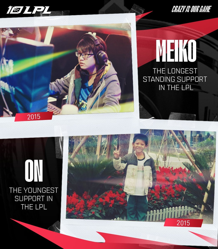 LPL英文流官推分享了2015年的Meiko和2015年的ON