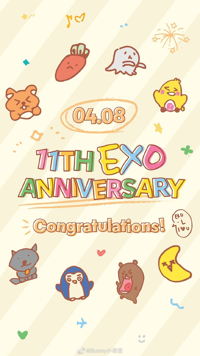 EXO出道11周年，你们最爱哪张专辑