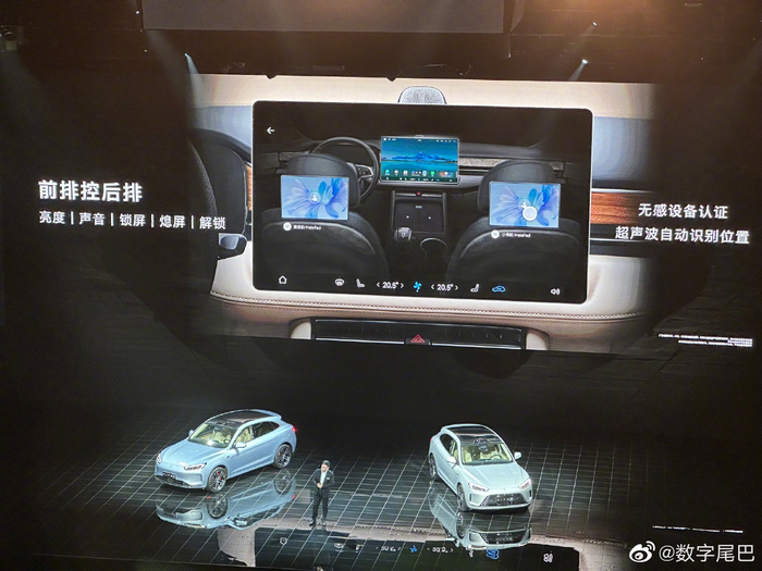 还能这么玩？ HUAWEI MagLink 魔吸车载接口，可分可合，即挂即连|接口_新浪新闻