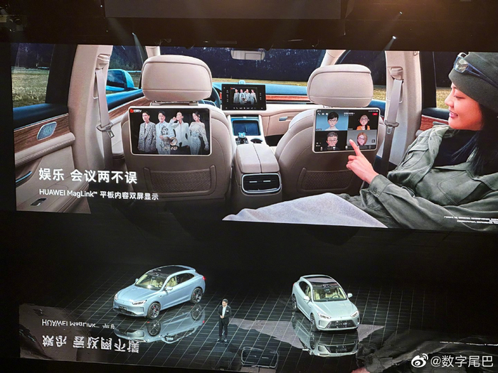 还能这么玩？ HUAWEI MagLink 魔吸车载接口，可分可合，即挂即连