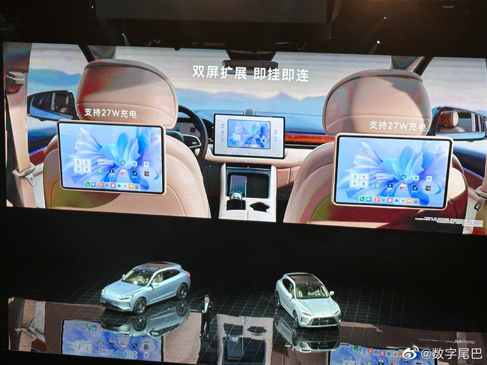 还能这么玩？ HUAWEI MagLink 魔吸车载接口，可分可合，即挂即连|接口_新浪新闻