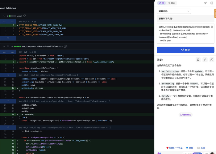 今天给继续大家推荐一个Chrome GPT插件，这个插件是侧边栏插件……|chrome|侧边栏_新浪新闻