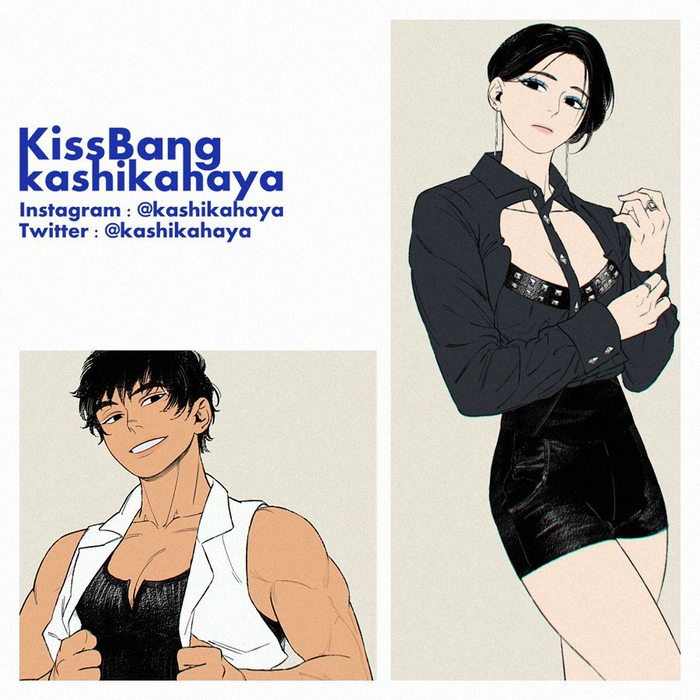 197cm短发黑皮女孩子x 163长发白皮女孩子 体型差身高差……