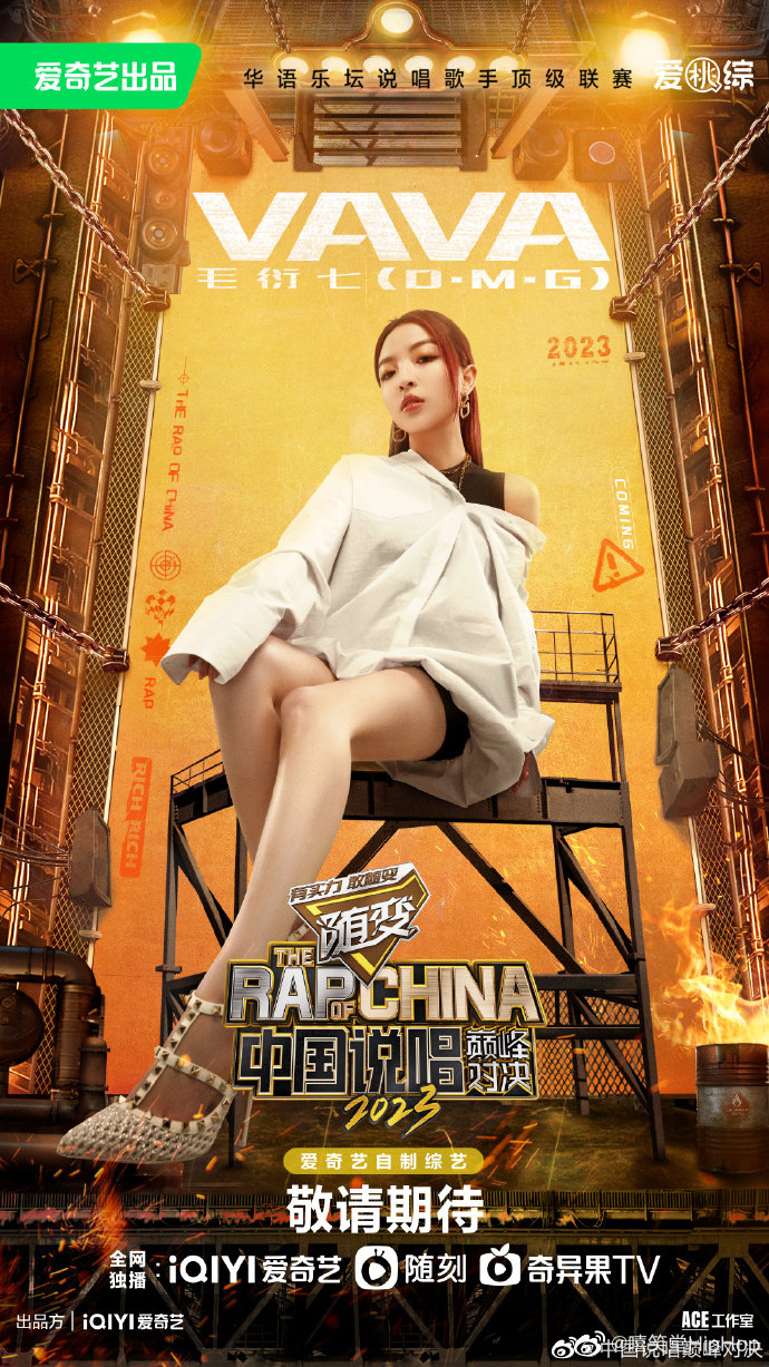 种梦音乐D.M.G官宣！