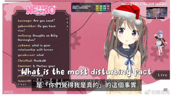 击败全服第一选手，AI VTuber“横空出世”