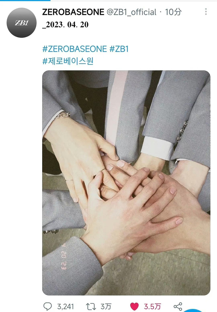 ZB1组合成员的年龄来啦，成员们都好小啊……|组合|年龄_新浪新闻