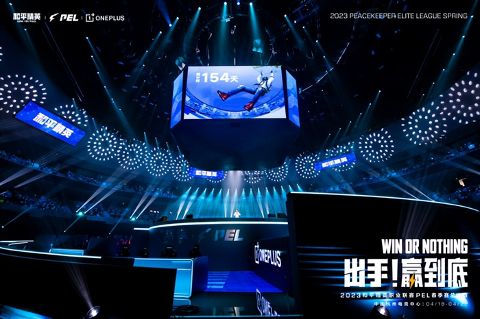 杭州亚运场馆年度首演，苏州Tianba夺得2023PEL春季赛总冠军