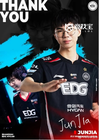 【竞技宝JJB.LOL】MSI战队巡礼-PSG篇 第二支全华班|赛区|战队|选手_新浪新闻