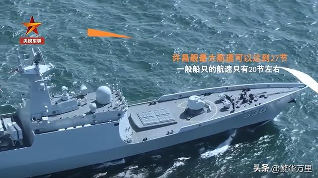 054AG型护卫舰和红旗16FE导弹，对于中国海军，有多么重要？