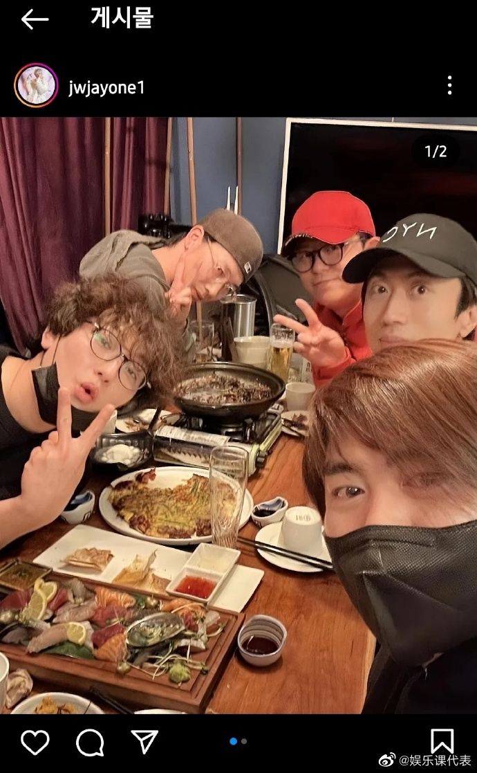 今天5个人全部聚在一起的H.O.T！