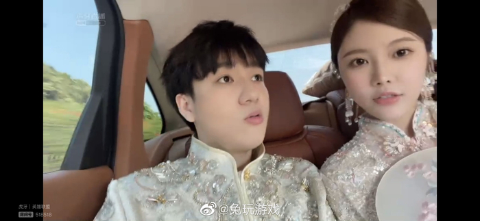 letme婚礼 Letme妻子称xiaohu参加了家宴