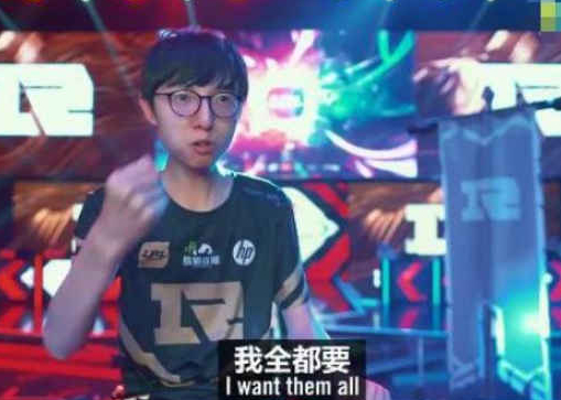 玩消失！UZI无奈：MLXG没时间观念！Doinb也无奈吐槽