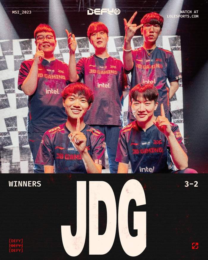 JDG战胜T1 赛后讨论