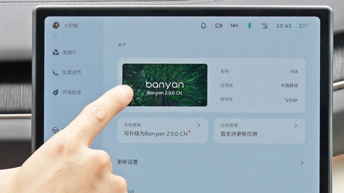 销量担当！36.8万，490匹，品牌内最有诚意的SUV来了