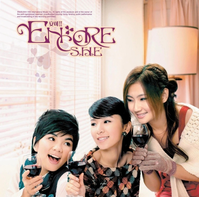 来看看那些年SHE的专辑封面💽……|专辑|封面|波斯猫_新浪新闻