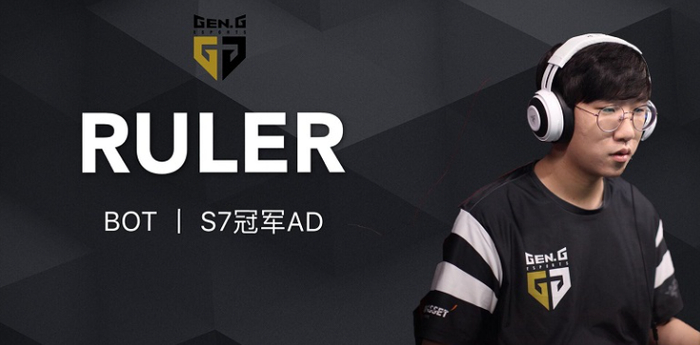 亚运会稳了？UZI成为亚运会下路教练，弥补最大短板