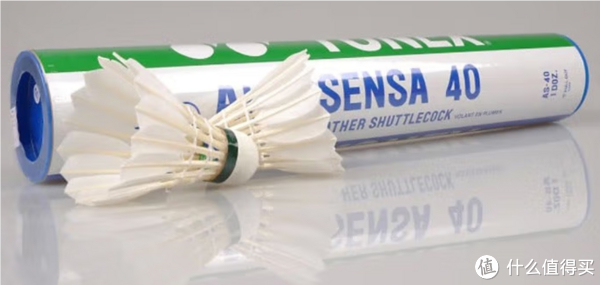 除了贵没别的缺点，YONEX 尤尼克斯羽毛球 AS40