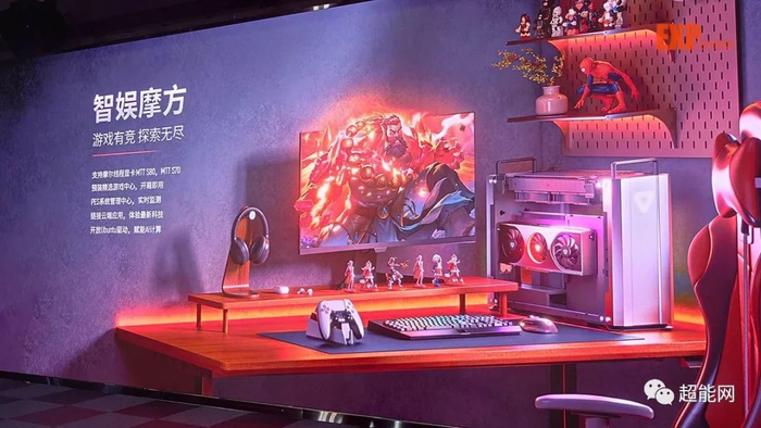 摩尔线程推出MTT S70游戏显卡，6月下旬将推出基于DX11的社区版驱动