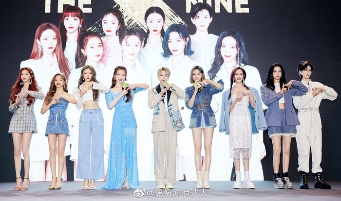 THE9演唱会|演唱会|南京_新浪新闻