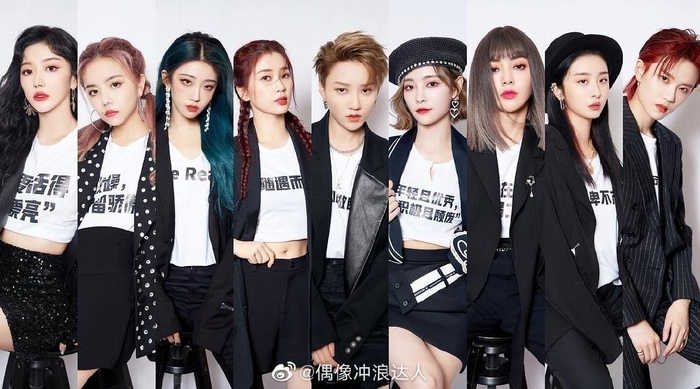 THE9演唱会|演唱会|南京_新浪新闻