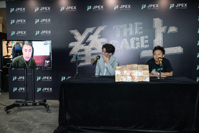 宿命之战见分晓，钟培生vs Toyz 7月5日台北小巨蛋开打