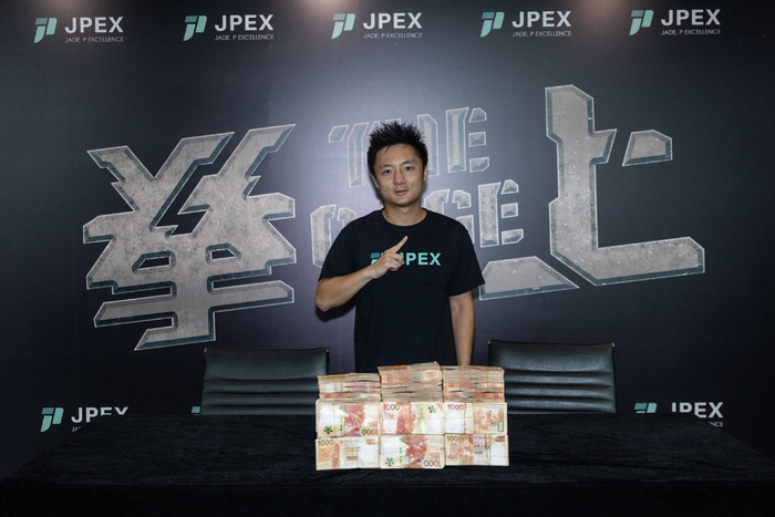 宿命之战见分晓，钟培生vs Toyz 7月5日台北小巨蛋开打