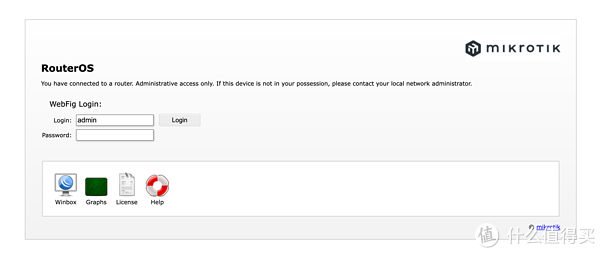 新玩具 MikroTik hEX RB750Gr3，Router OS入门