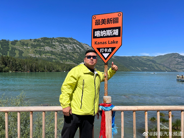 G219从新疆喀纳斯到广西东兴全长10065公里……