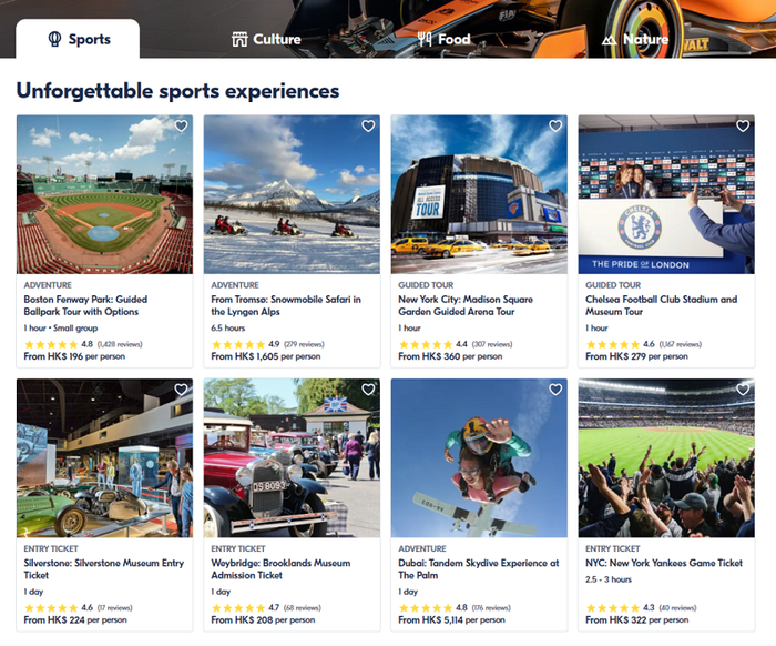 总融资近10亿美元，GetYourGuide布局体育旅游路线 | 创业熊