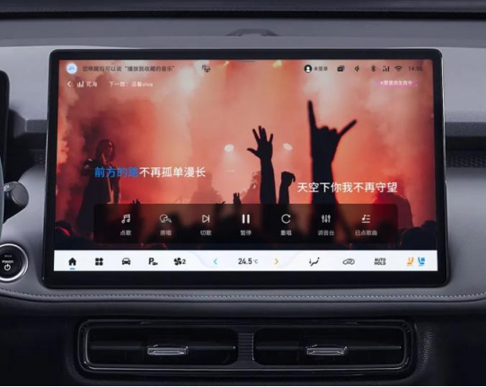 新增多项娱乐功能，合创Z03将迎来新一轮OTA升级