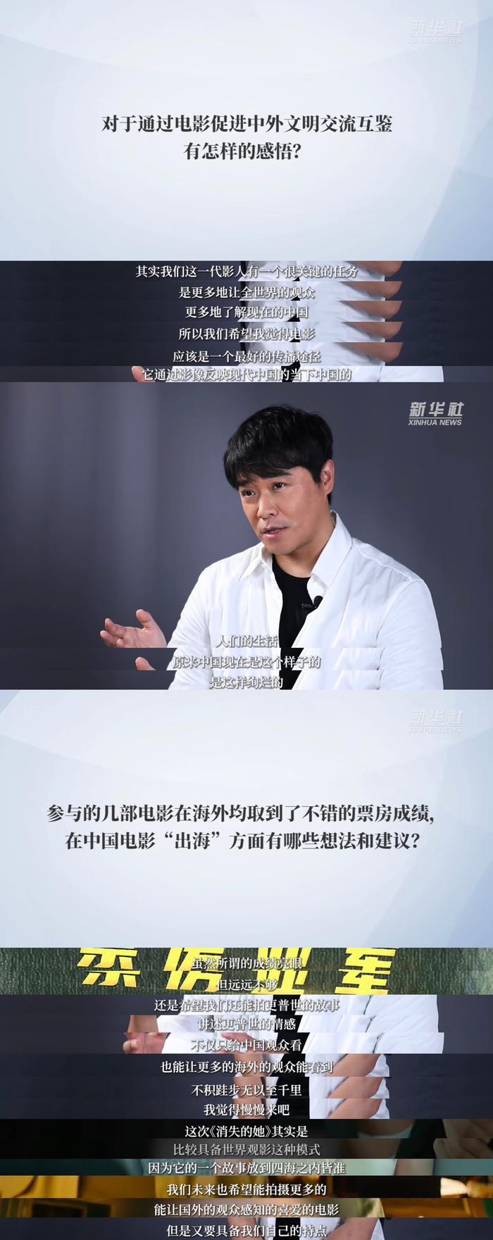 悬疑犯罪电影《消失的她》正在全国热映中…… 犯罪电影 消失的她 新浪新闻