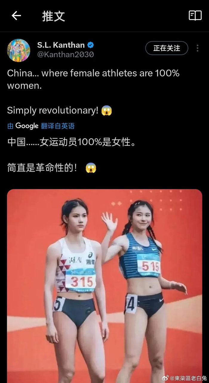 184cm“体坛倪妮”惹3亿网友刷屏：这神颜，内娱没有对手！