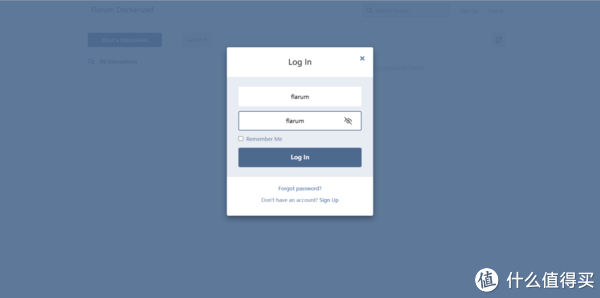UNRAID篇！搭建Flarum论坛
