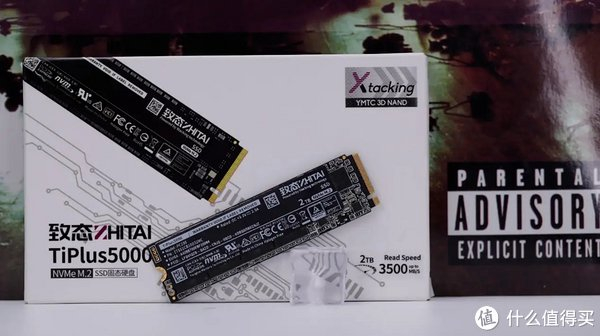 拒绝卡慢困扰，致态TiPlus5000给你无忧体验