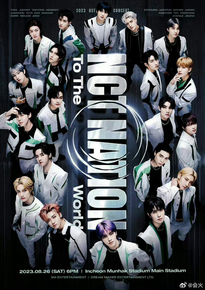 妈呀！久违的NCT大队合照 成员们正在为接下来的演唱会进行排练|NCT|演唱会_新浪新闻