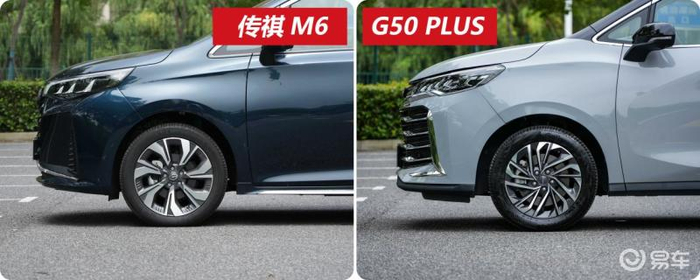 十五万价位MPV卷王！上汽大通G50 PLUS对比传祺M6