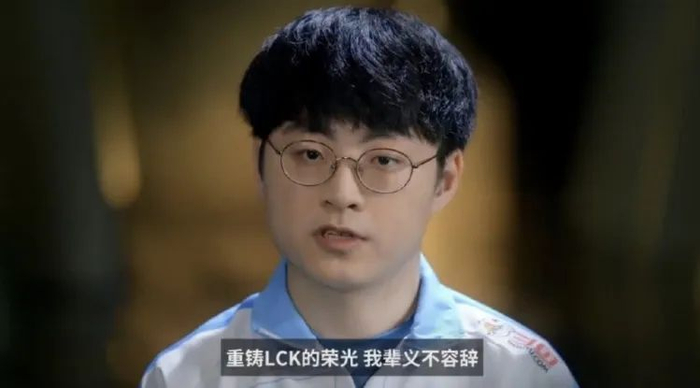 全球16支战队晋级S13，许秀：LCK中单领先LPL