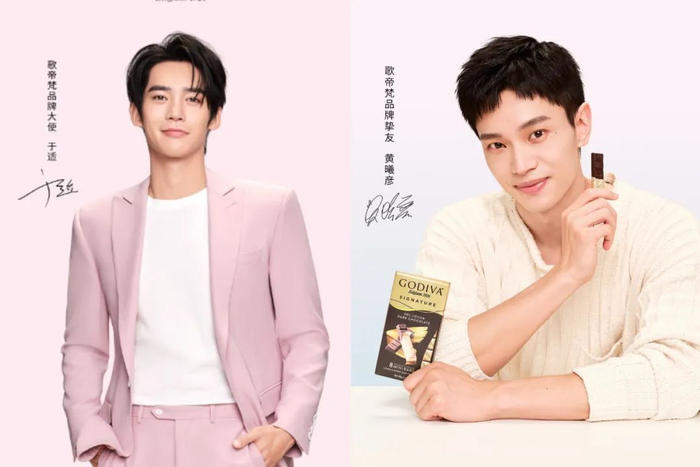 每周速报 | GXG官宣龚俊为全球品牌代言、GODIVA歌帝梵官于适为宣品牌大使