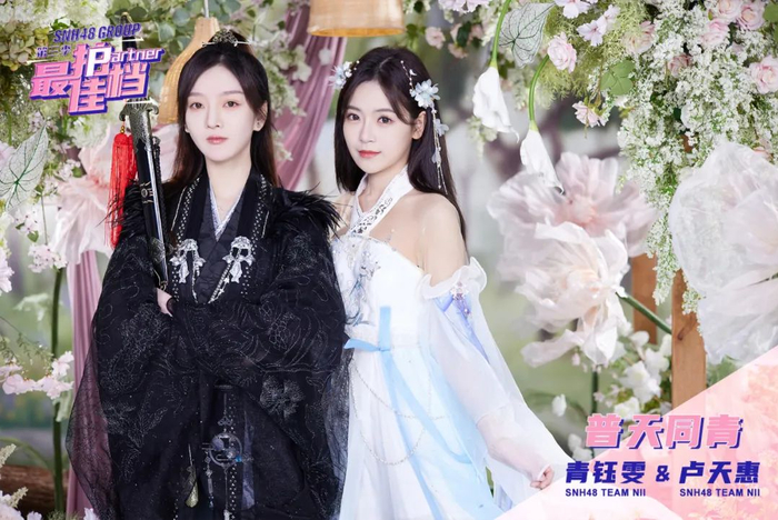 SNH48 GROUP最佳拍档第三季第二轮公演9月21日正式启动！