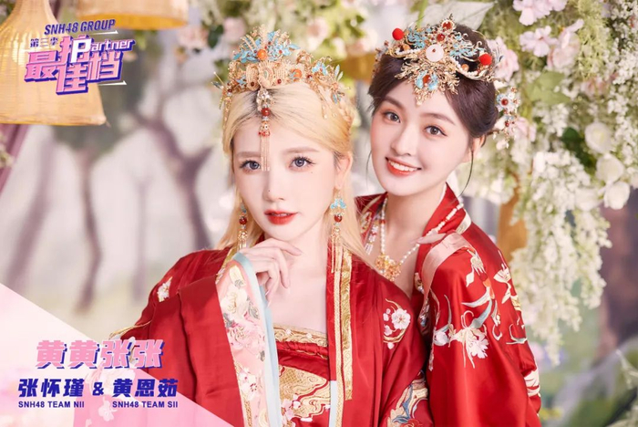 SNH48 GROUP最佳拍档第三季第二轮公演9月21日正式启动！
