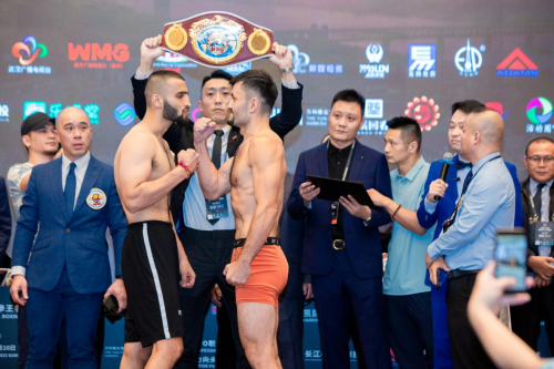 2023武汉WBO职业拳王争霸赛巅峰之战即将开启！